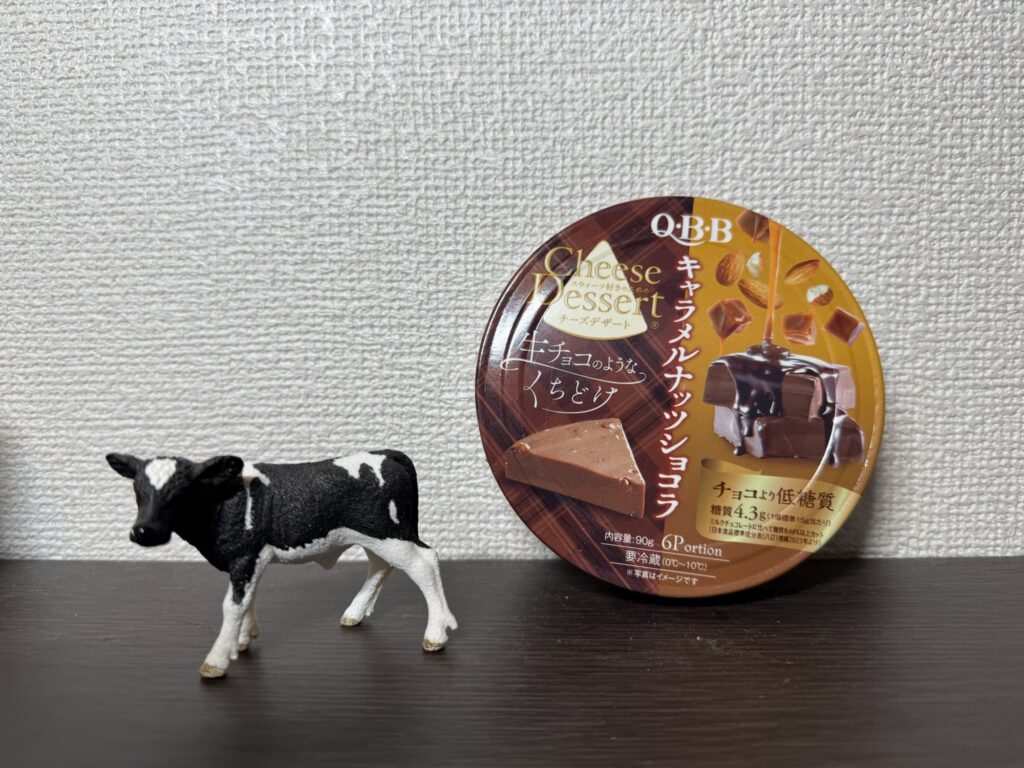 QBBチーズデザート キャラメルナッツショコラ — なぜ計画比150%を超えたのか | らくする